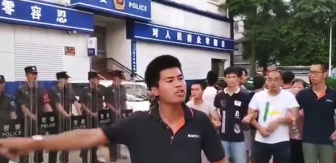 Jasic Detainee #3: The Story of Yu Juncong: Always Standing Against ...